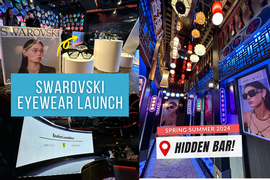 Swarovski Eyewear Preview: EssilorLuxottica Brand Unveiling – Raylite ...