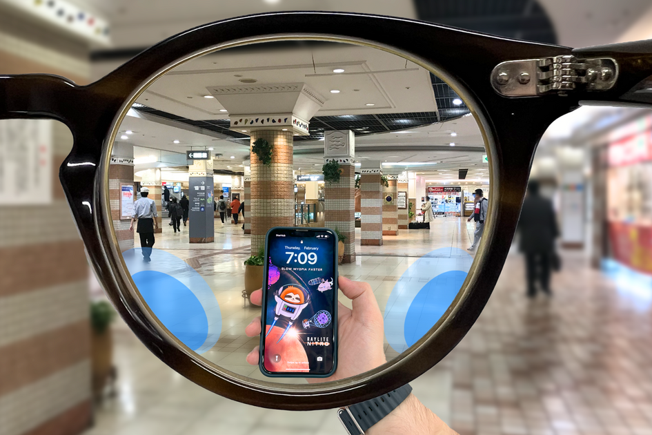 Digital Lenses Explained: A Comparison of Top Brands and Benefits ...